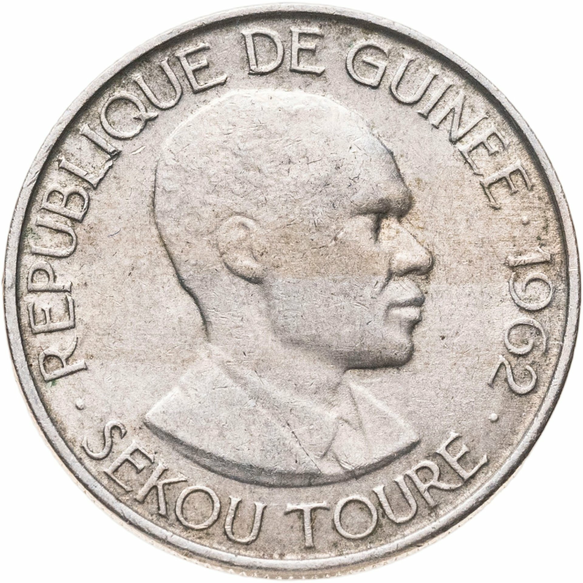 Гвинея 5 франков (francs) 1962