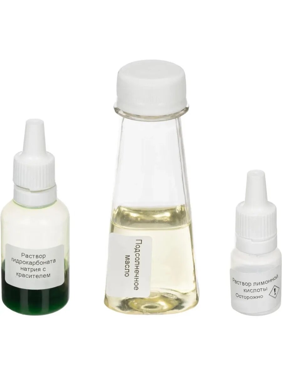 Набор для химических опытов с зеленой лавой