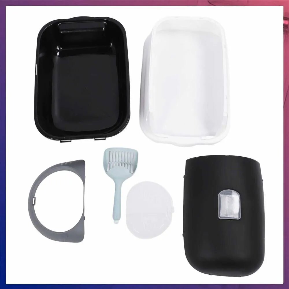 Закрытая кошачья ящик