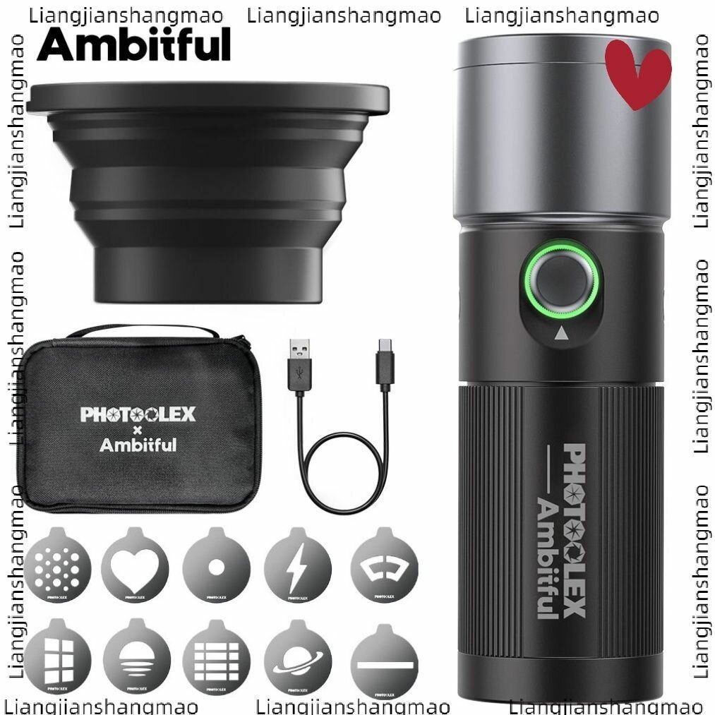 Студийный фонарик Ambitful 10 Вт для проекционной фотосъемки с фокусировкой
