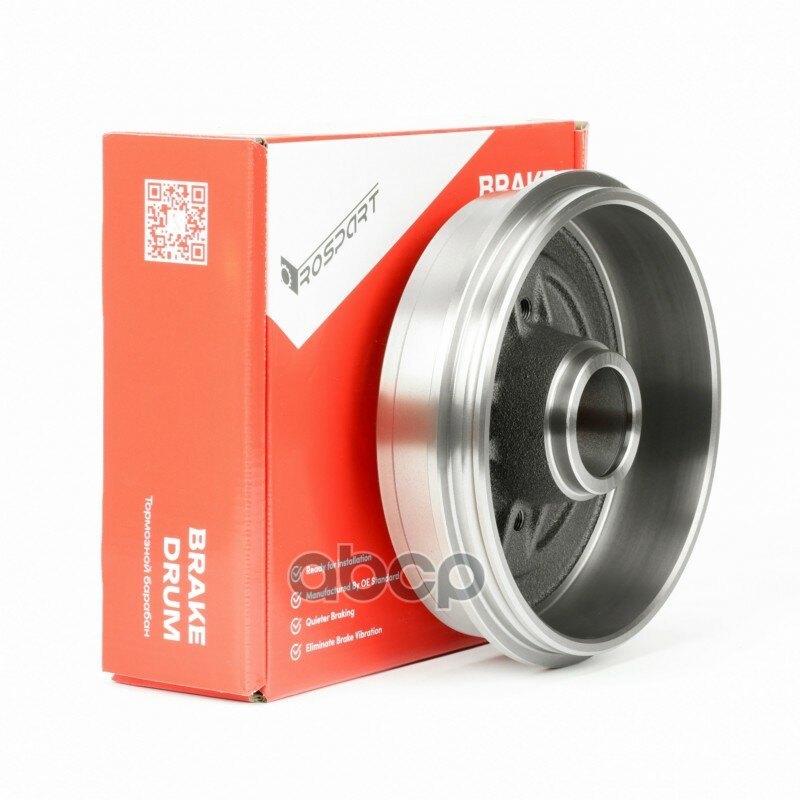 Барабан торм. LADA Vesta с подшип. d203 ROSPART арт. RDR008