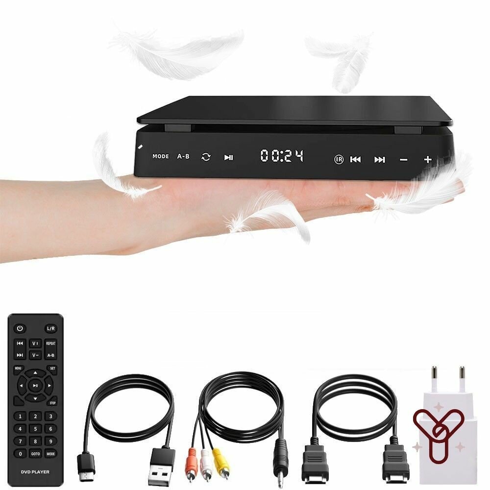 Портативный CD проигрыватель плеер с пультом управления WMA, CD, USB, MP3, Bluetooth, AVI, Домашний DVD-плеер высокой четкости