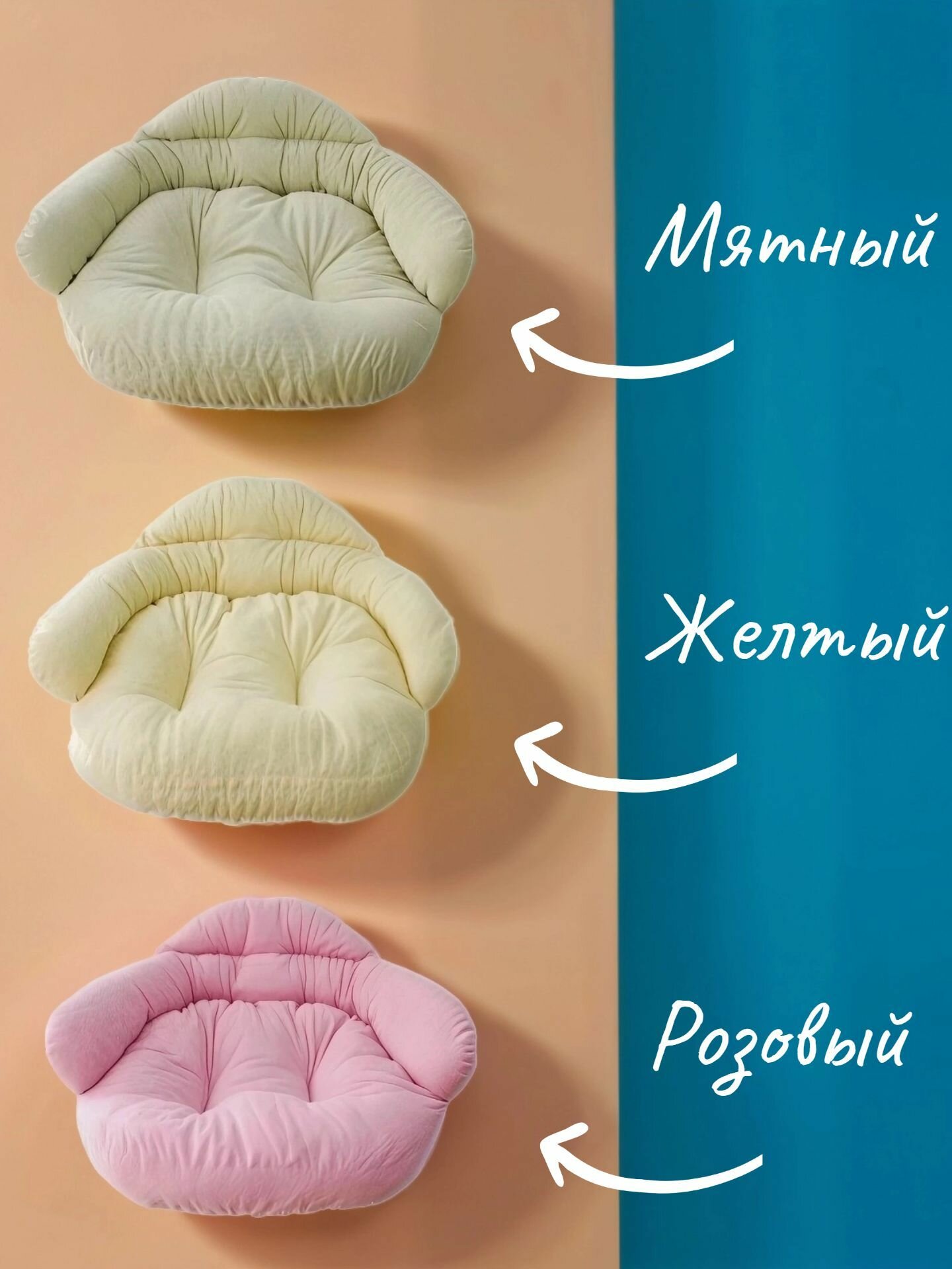 Мягкая лежанка для собак и кошек с деревянными ножками, уютная корзинка для питомца, комфортный мини-диван — фото 1