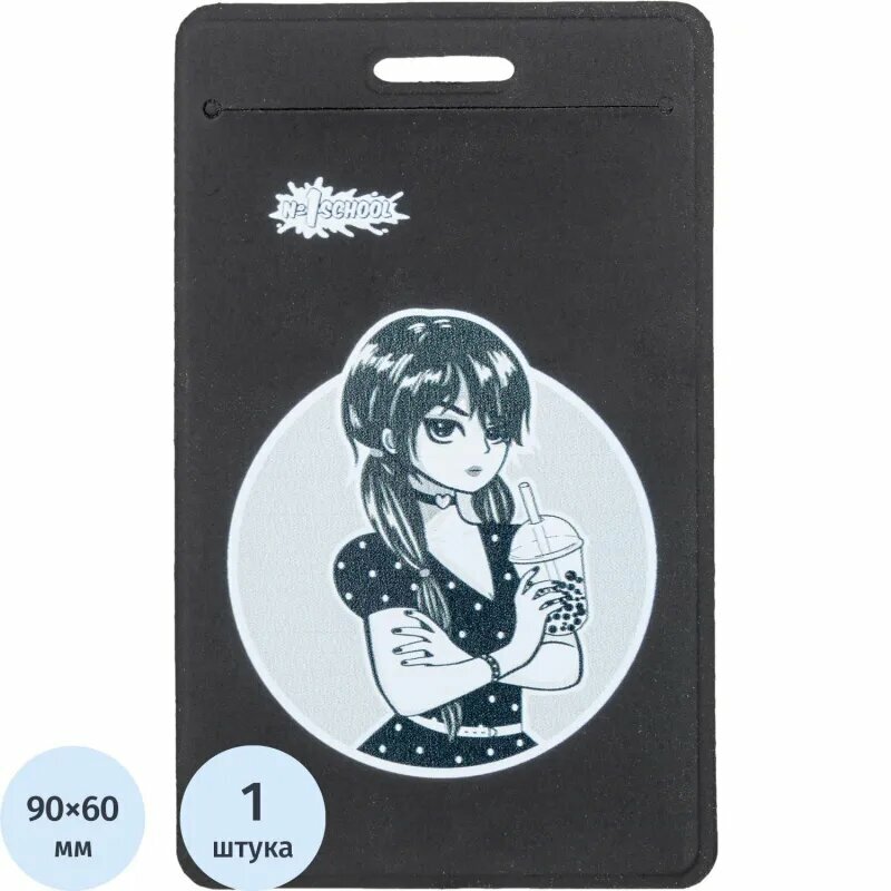 Бейдж Attache 104x63мм вертикальный Готика из экокожи, черный EK-3V-1P, 1805272