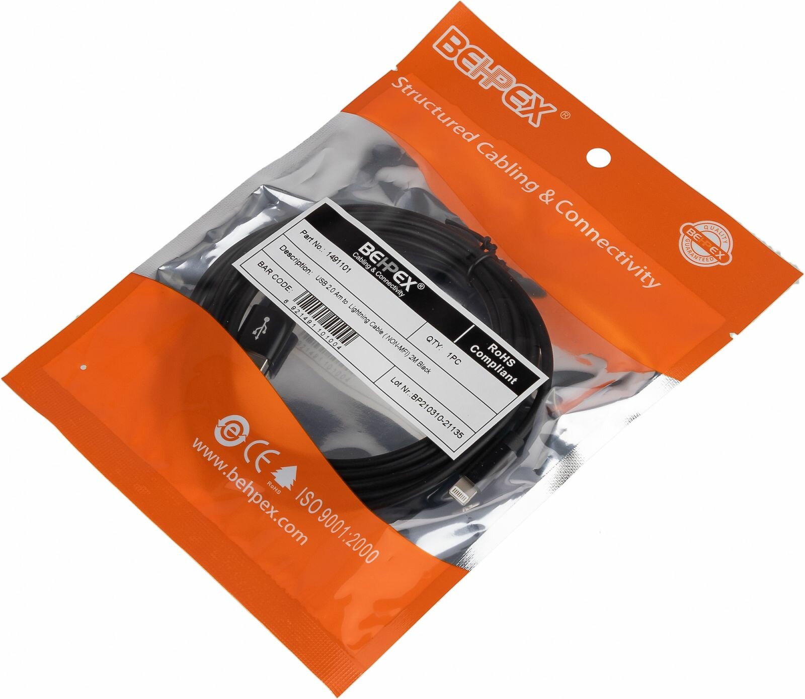 Кабель USB m-Lightning m, 2 м, черный