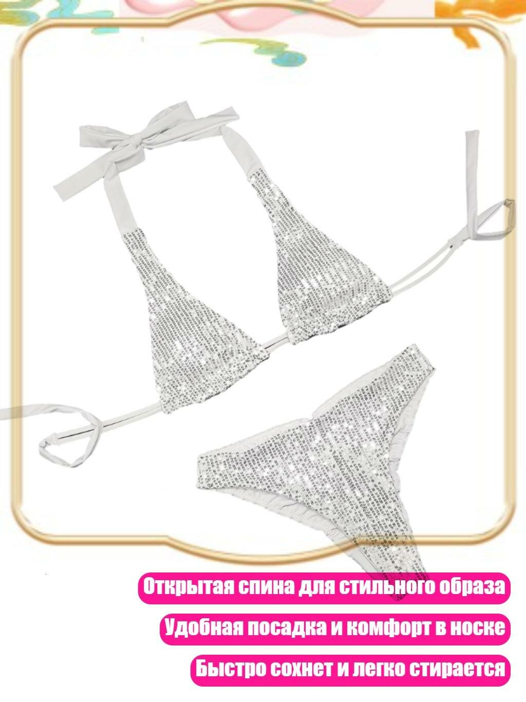 Бантовый купальник-бикини для женщин, Белый - L