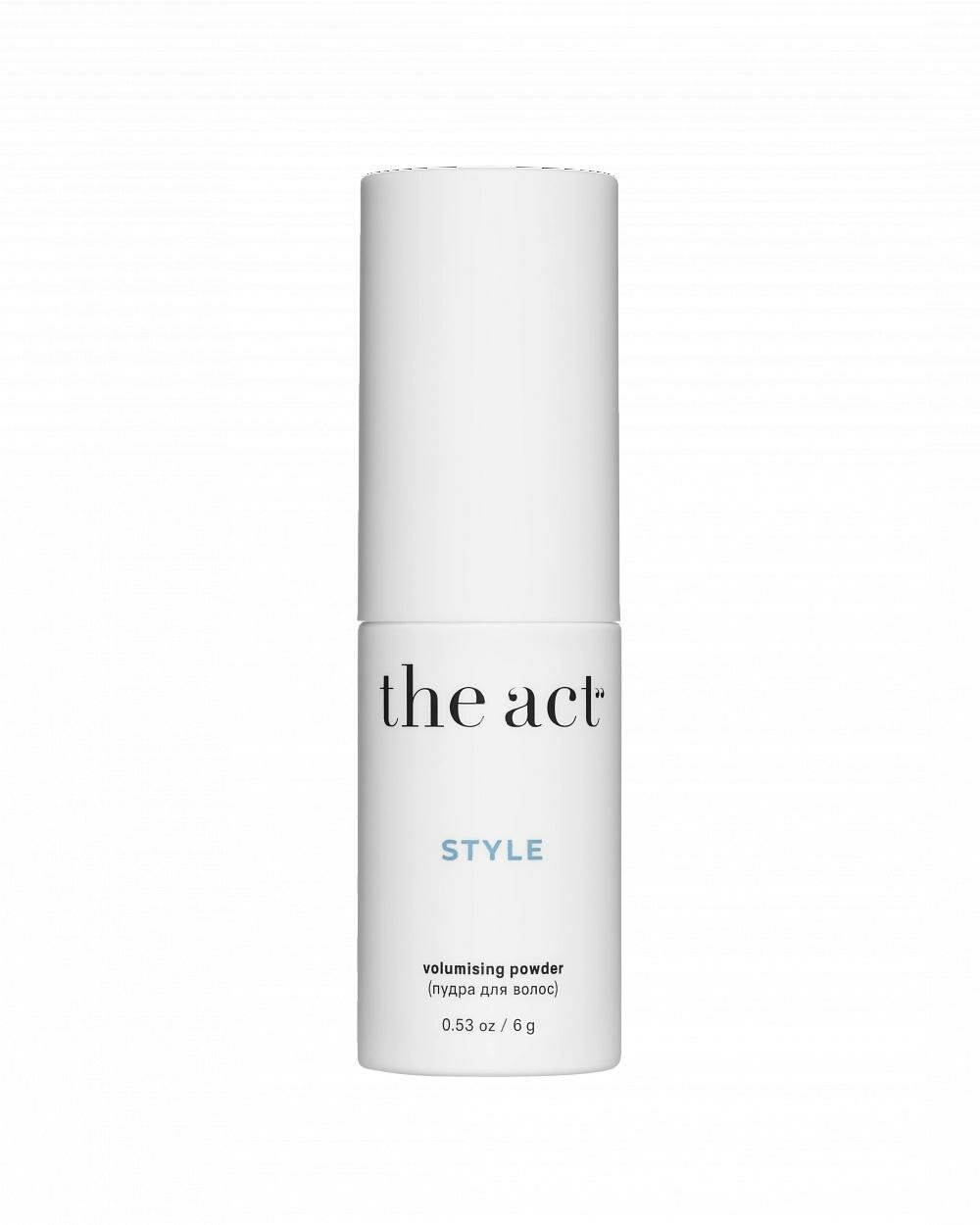 Стайлинг для волос The Act для укладки и сверхобъема, 6 г, сильная фиксация