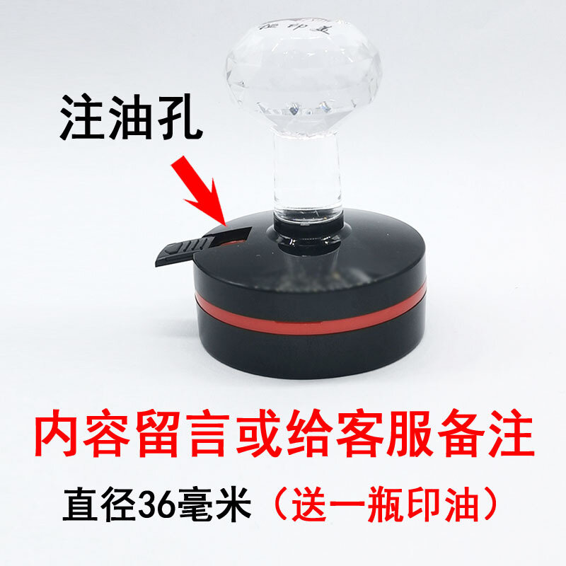 [2026] Штамп с комментариями учителя в мультяшном стиле, штамп для книг, похвальный штамп, штамп для детей начальной школы, логотип, очень большой размер, бесплатная доставка