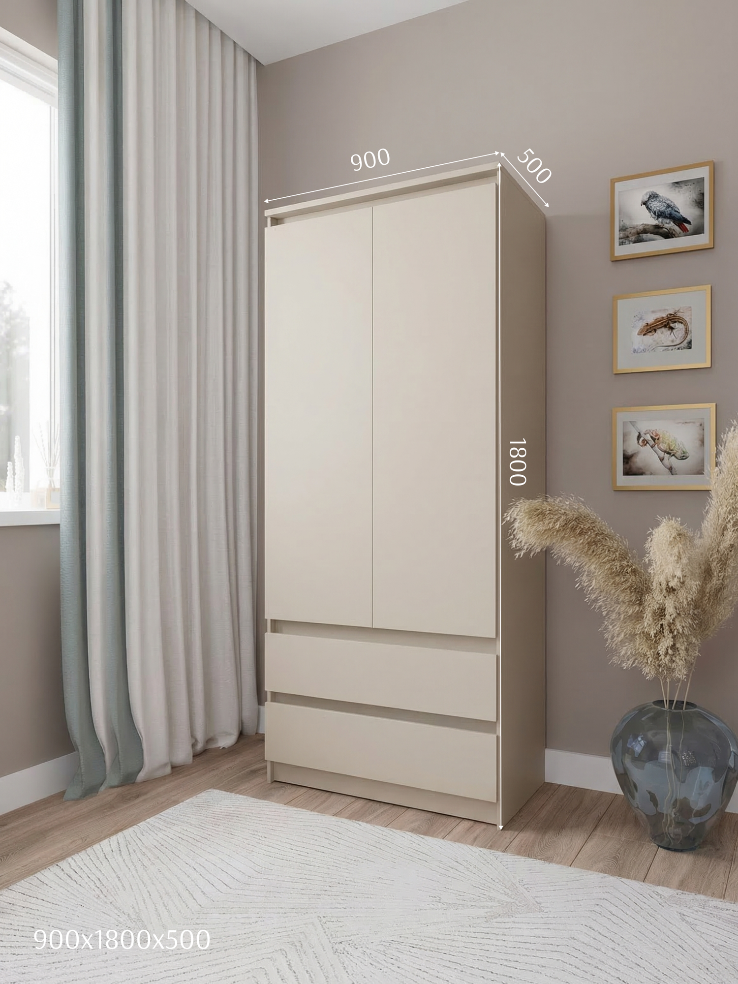 Шкаф для одежды, с ящиками, распашные двери, ЛДСП, современный стиль