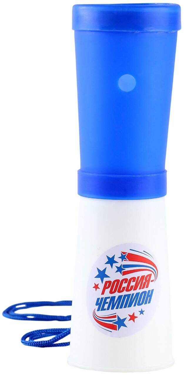 Свисток-дуделка для болельщиков "Россия — чемпион!" на шнурке, гудок-горн для спортивных подвижных игр на улице и соревнований, 17 см, микс