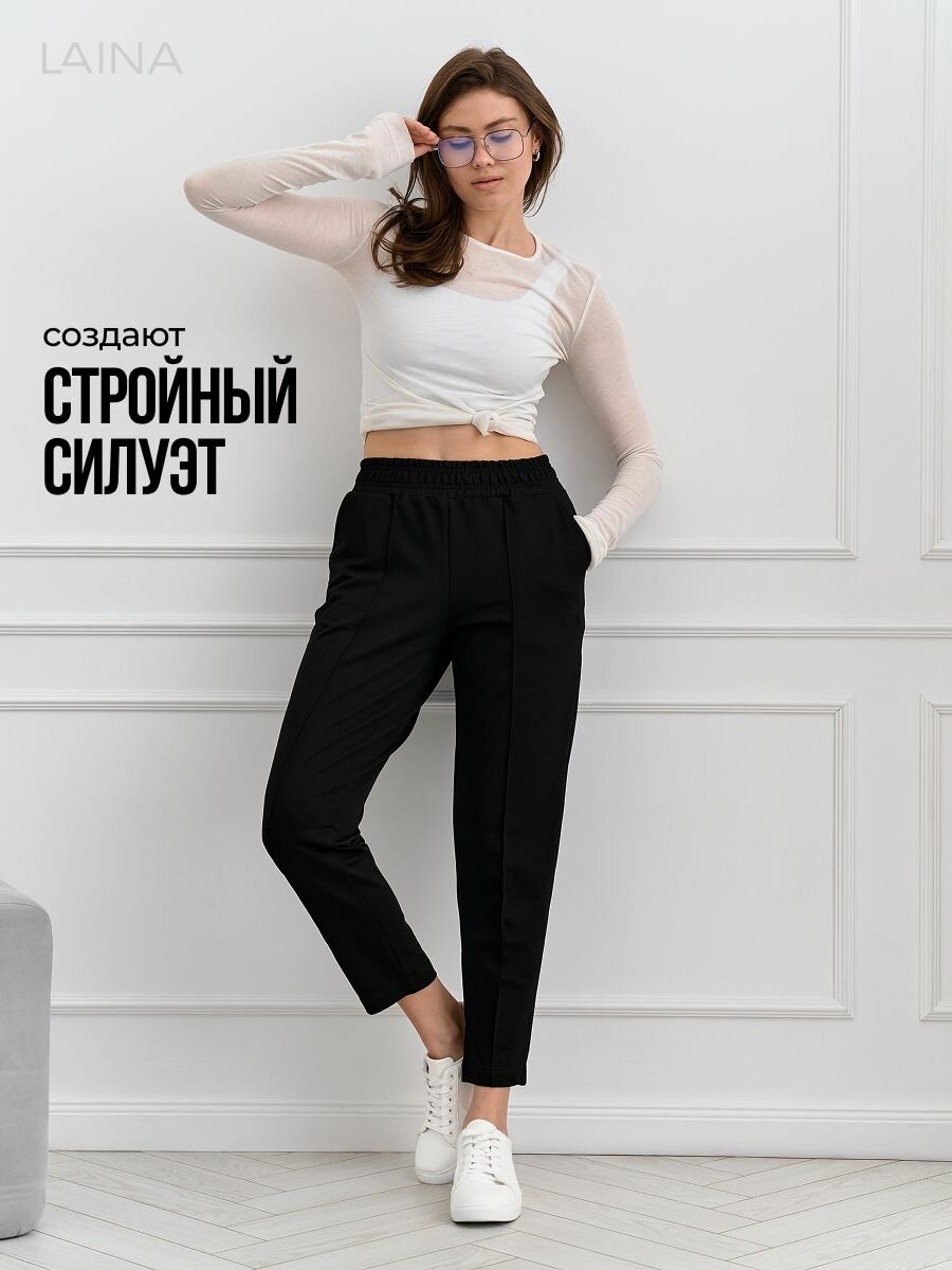 Брюки бананы Laina укороченные на резинке, размер 56, черный — фото 1