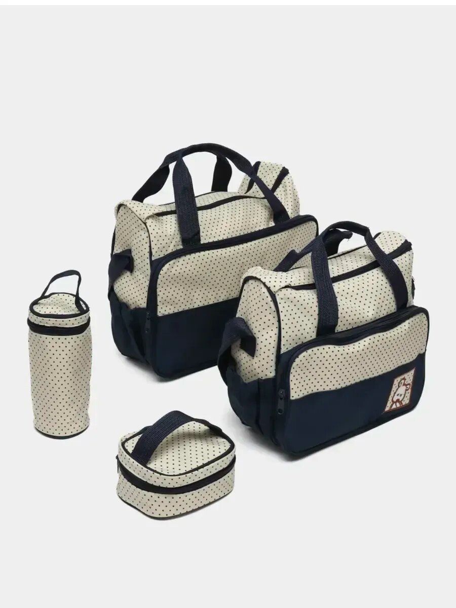 Сумка для мамы и малыша