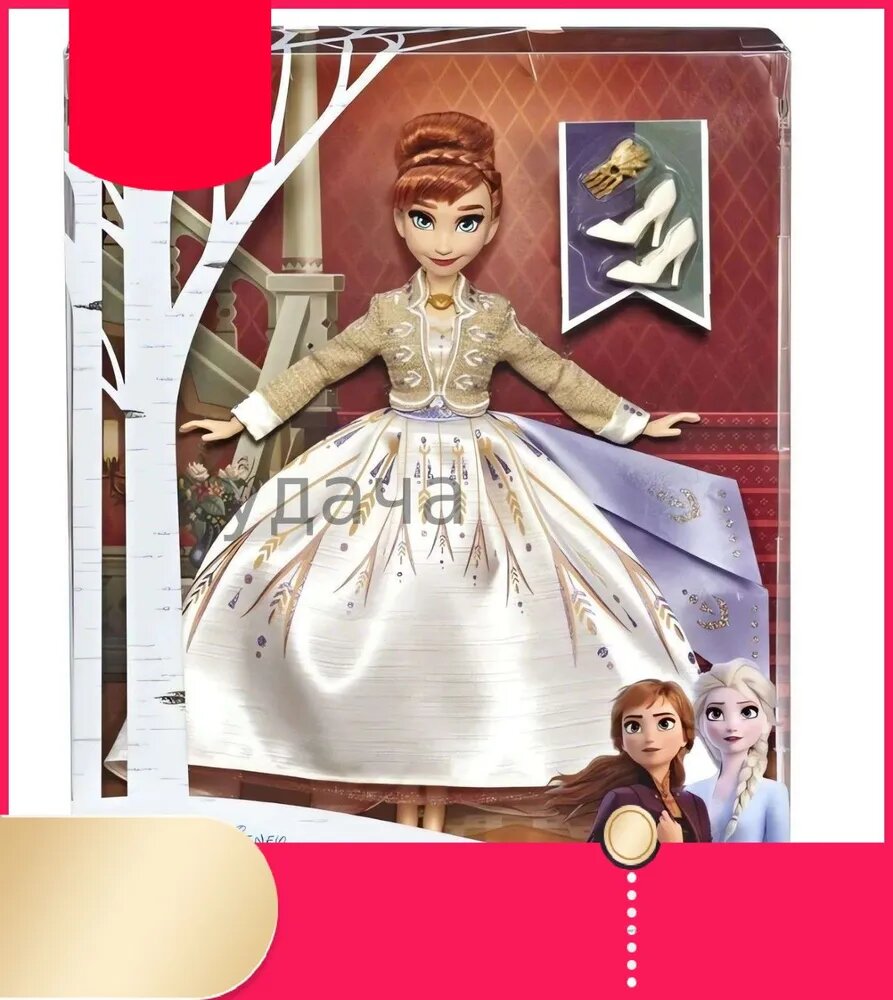 Кукла Disney Frozen II Anna - шарнирная коллекционная кукла Анна в белом платье с эффектами звука и света — фото 1