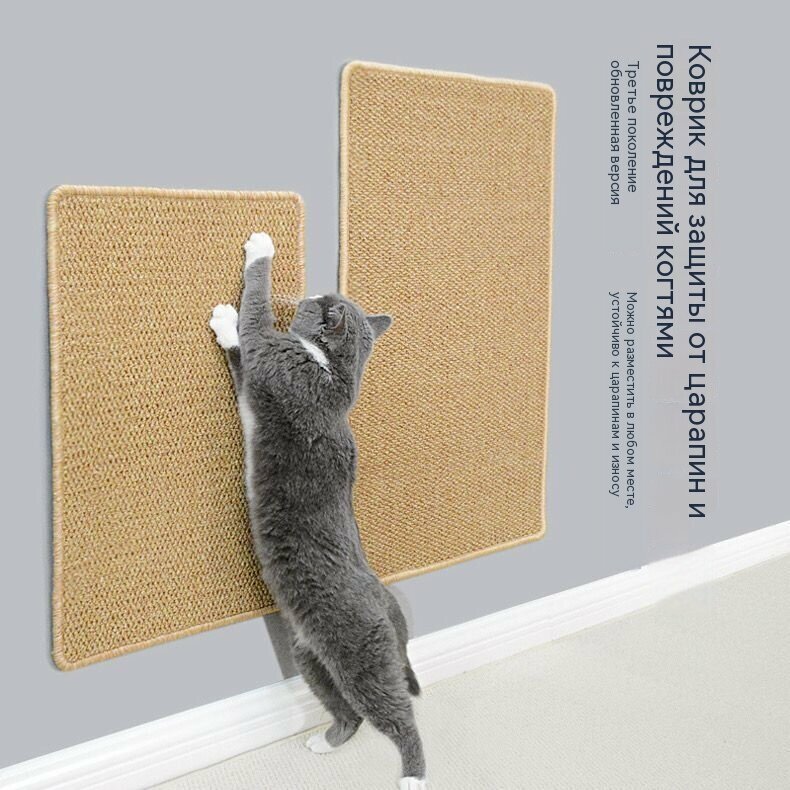 Настенная доска для когтеточки кошек из сизаля, прочные и нескользящие шлифовальные когти, 30*40 см