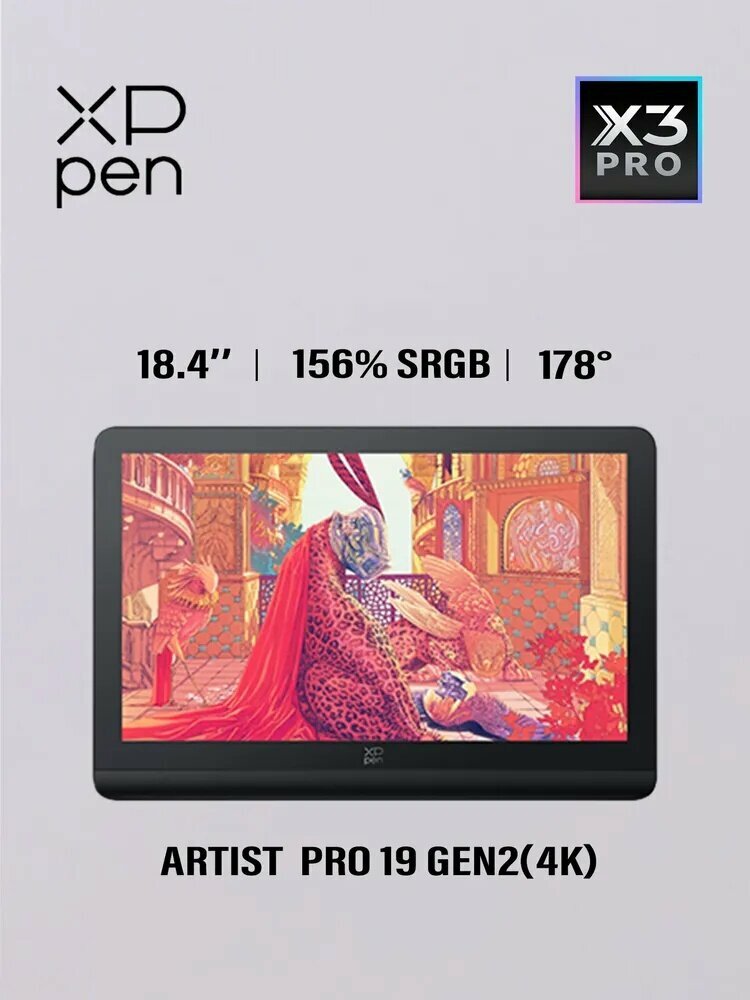 XP-Pen Графический планшет Графический планшет-монитор c экраном XP-Pen Artist 19 Pro (4K), 18,4", шоколадный, черный матовый