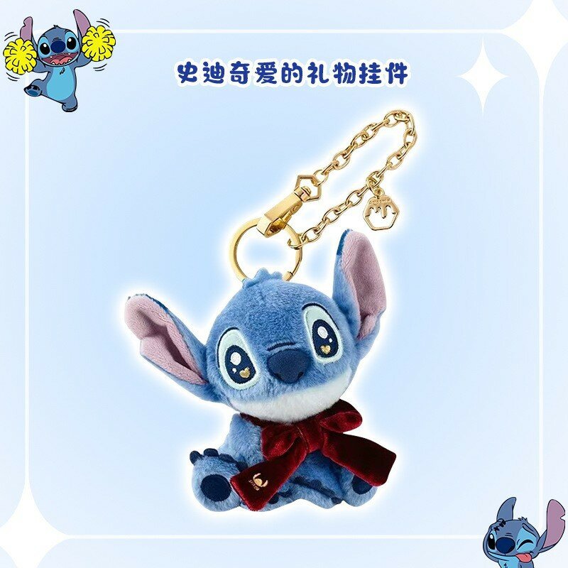 Disney Стич 11 см подарочный подвесной орнамент с любовью, летняя тема — официальный лицензионный