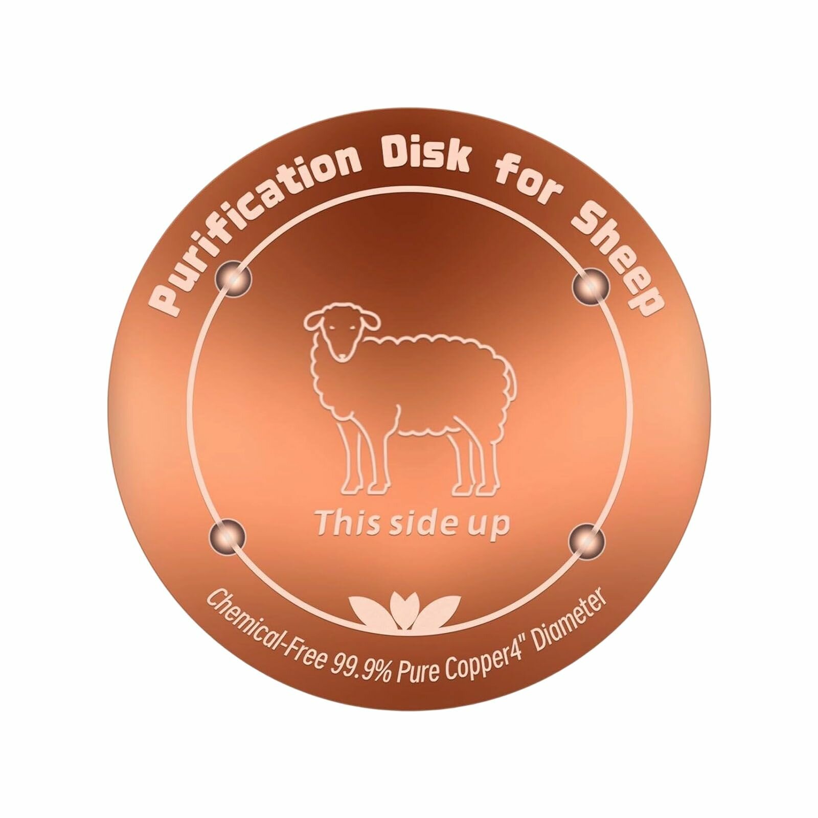 Эффективный медный диск для безопасной очистки поилок