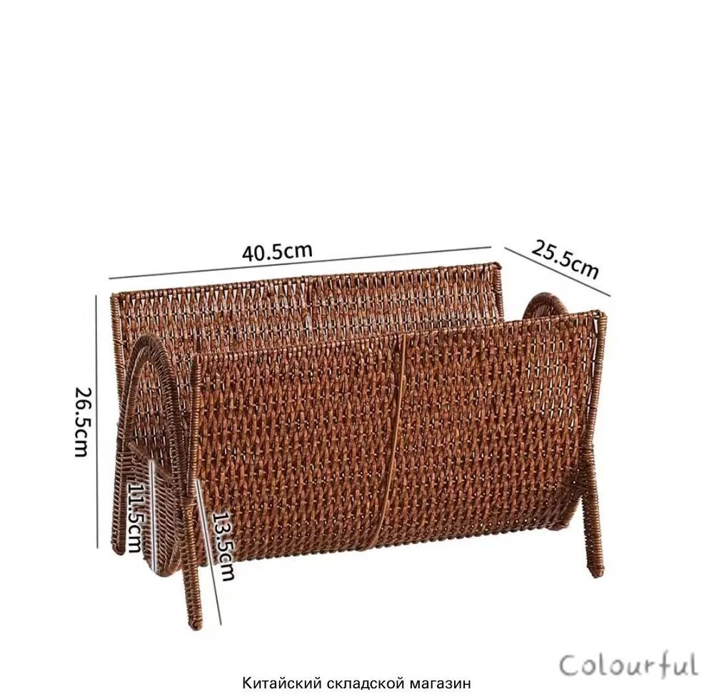 Газетница плетеная из полиротанга 40.5x25.5x26.5 см темно-коричневая, 1 шт.