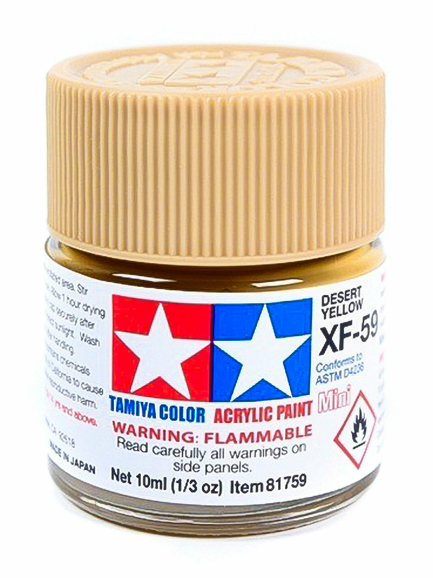 Краска акриловая Tamiya Color XF-59 Desert Yellow 81759 пустынно-желтая матовая, 10 мл
