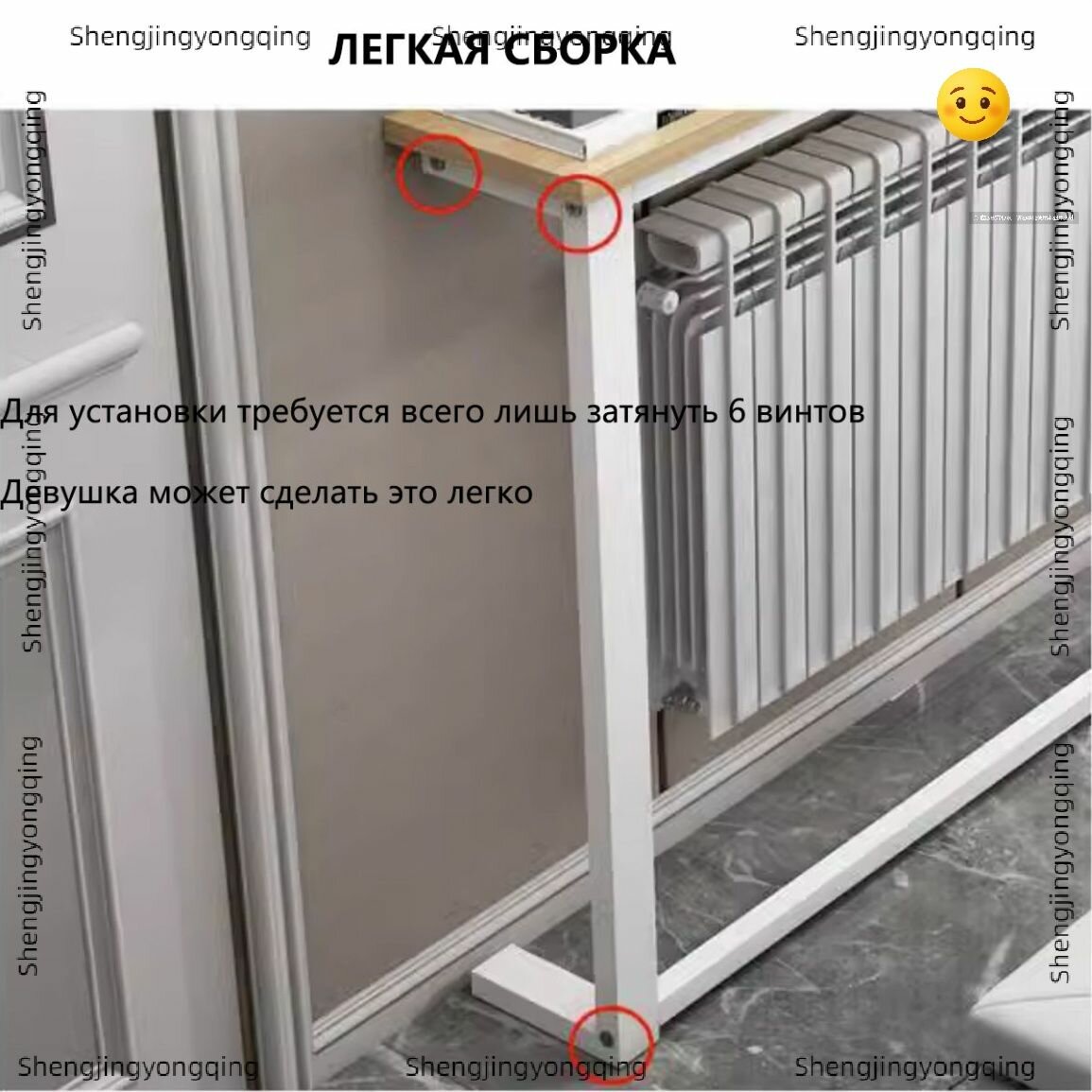Эксклюзивная консоль — фото 1