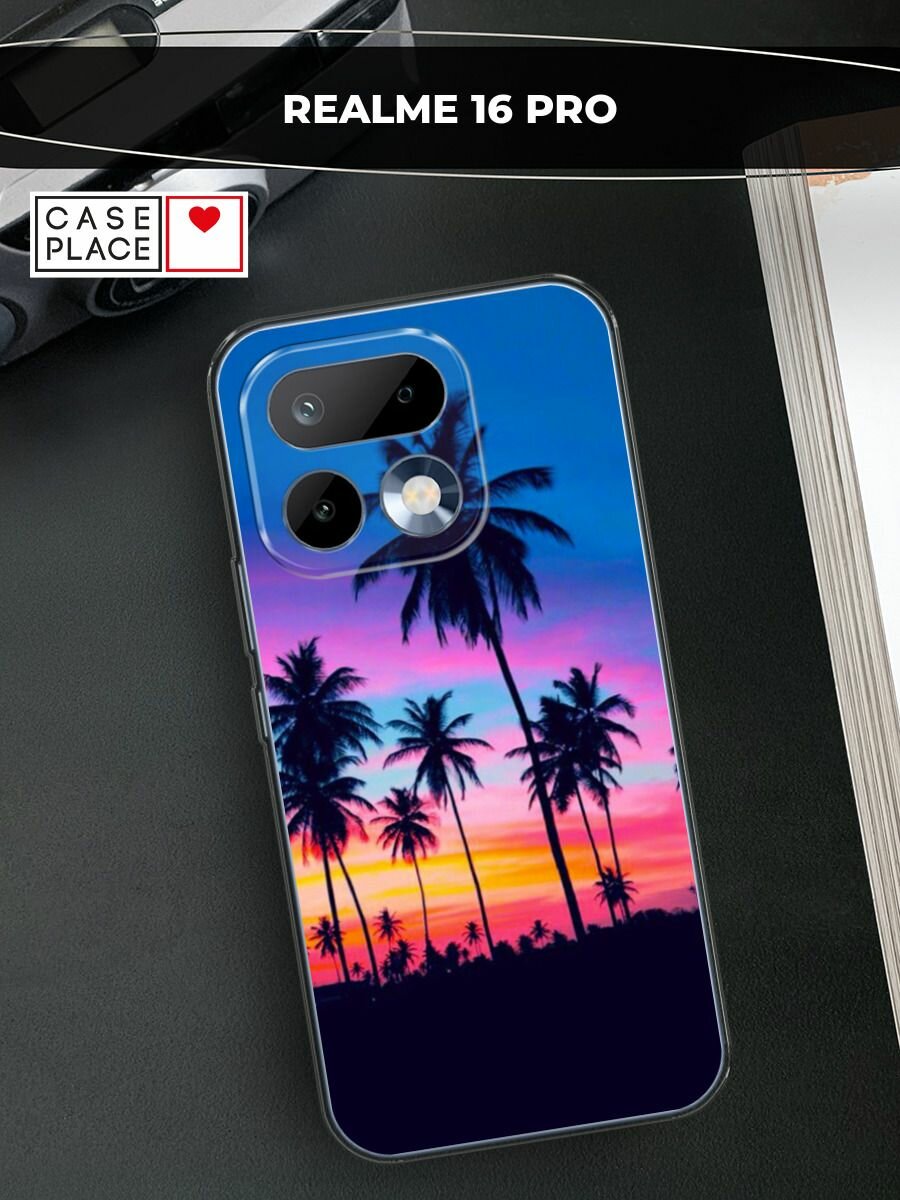 Силиконовый чехол на Realme 16 Pro / Реалме 16 Про с принтом Закат 5