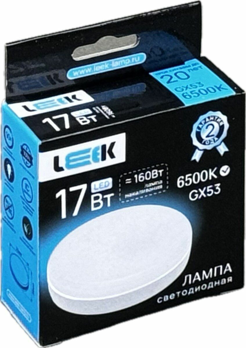 Лампа светодиодная LEEK LE SPT GX53 17W 6500K Таблетка