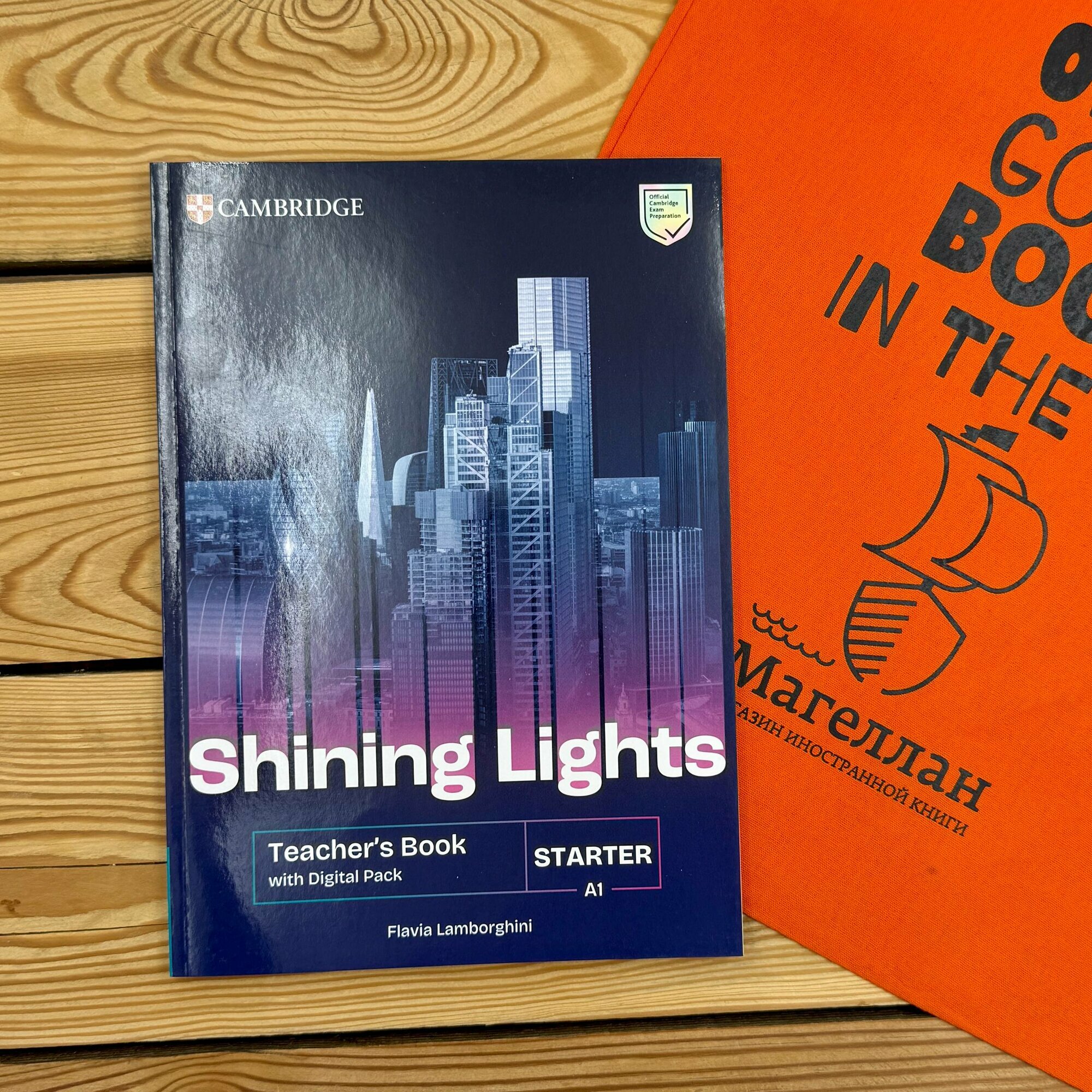 Shining Lights Starter Teacher's Book with Digital Pack/Книга учителя с кодом на платформу Cambridge One