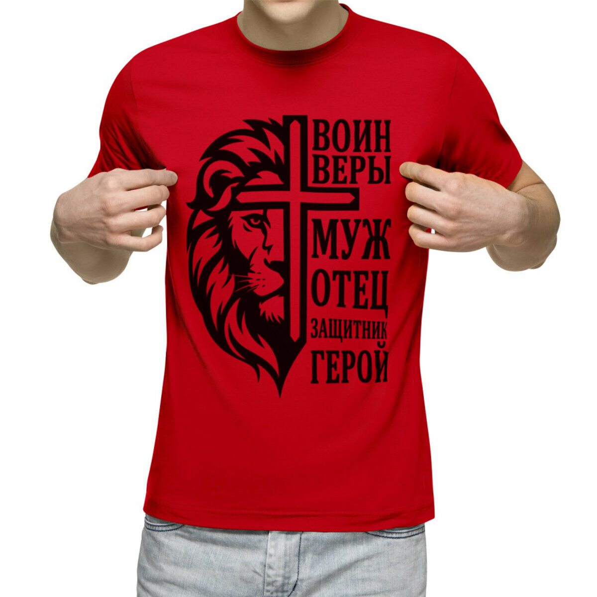 Футболка US BASIC