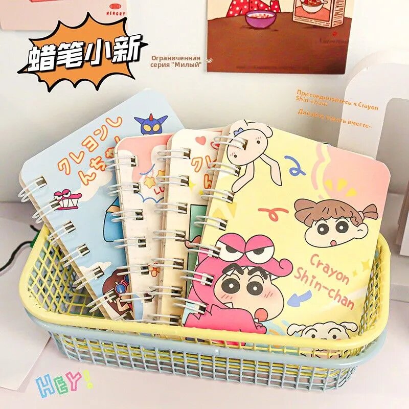 Еженедельник A6 Cinnamoroll, 4 шт в наборе, для девочек, офсетная бумага, кольца, твердая обложка, бумага — фото 1