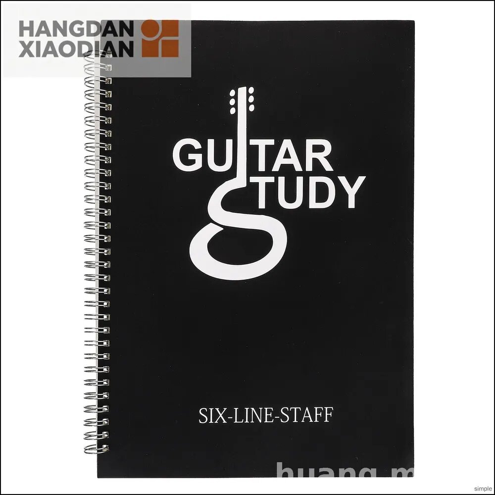 Тетрадь со сменным блоком для гитаристов A5 Guitar Study нотная бумага — фото 1