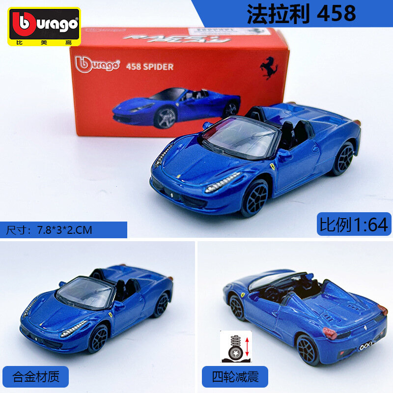Совершенно новая модель автомобиля из сплава Bimi в масштабе 1:64 Bugatti Porsche 911 Ferrari SF90