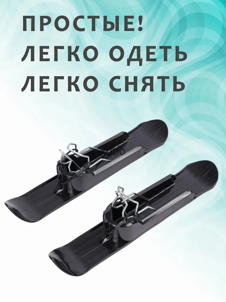 Санки-коляска для детей универсальные зимние сани для активного отдыха на снегу для малышей — фото 1
