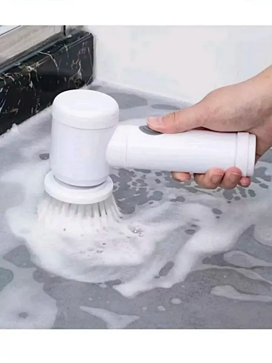 Щетка для уборки дома электрическая