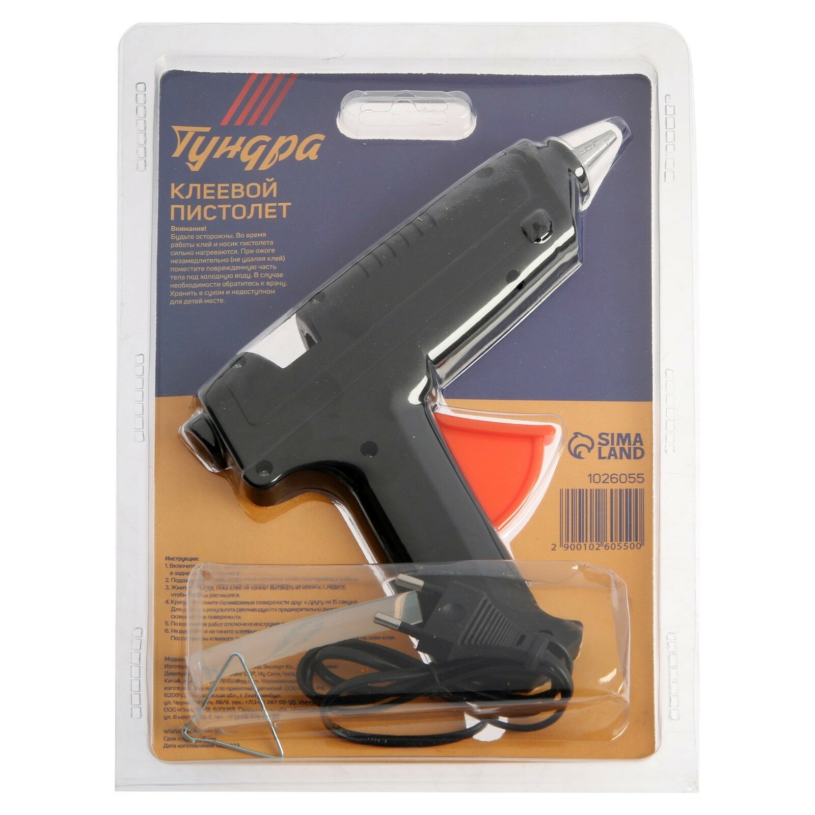 Клеевой пистолет "тундра" , мощность 80Вт, напряжение 220В, диаметр стержня 11мм 1026055