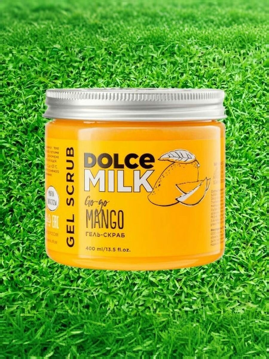 Гель-скраб Dolce Milk "Гоу-гоу", для душа, аромат манго, увлажняющий, 400 мл