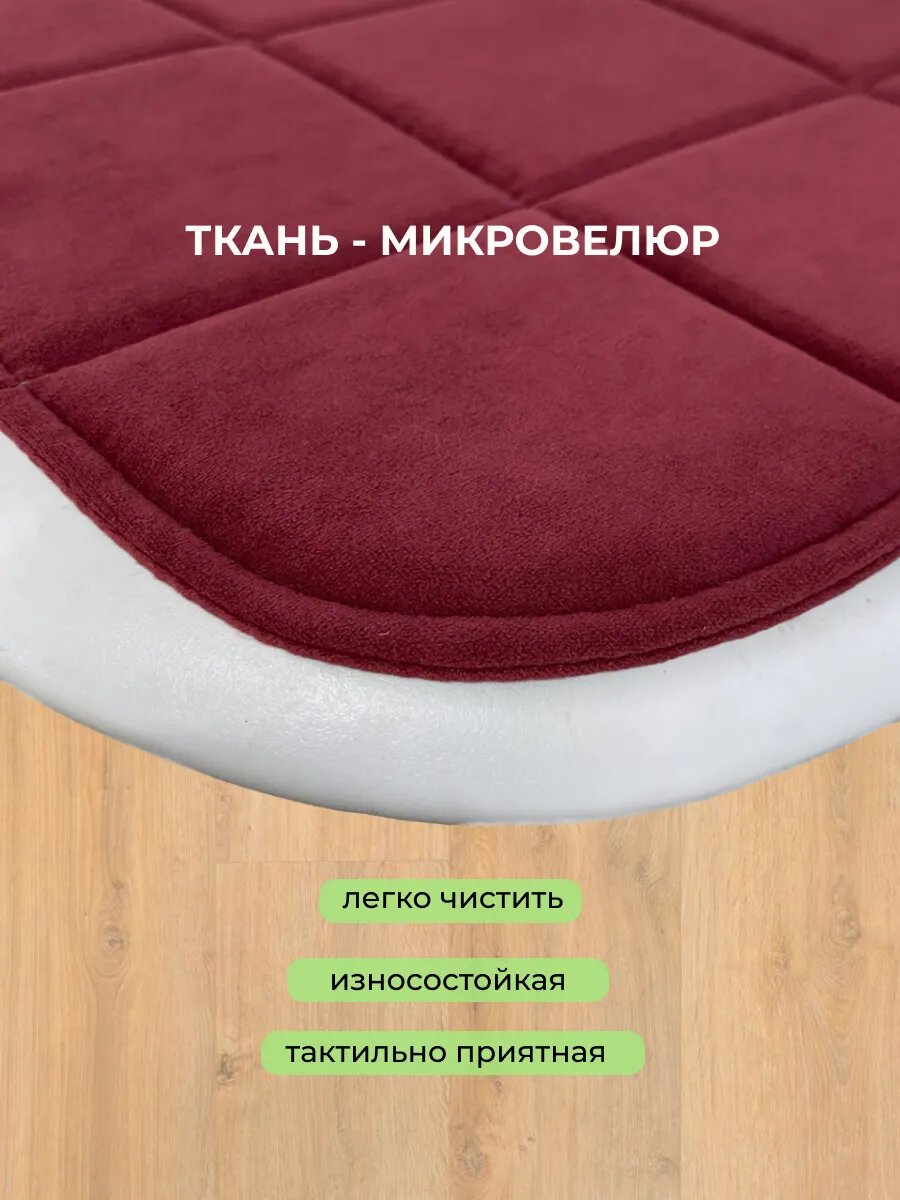 Накидка для стула 2 шт — фото 1