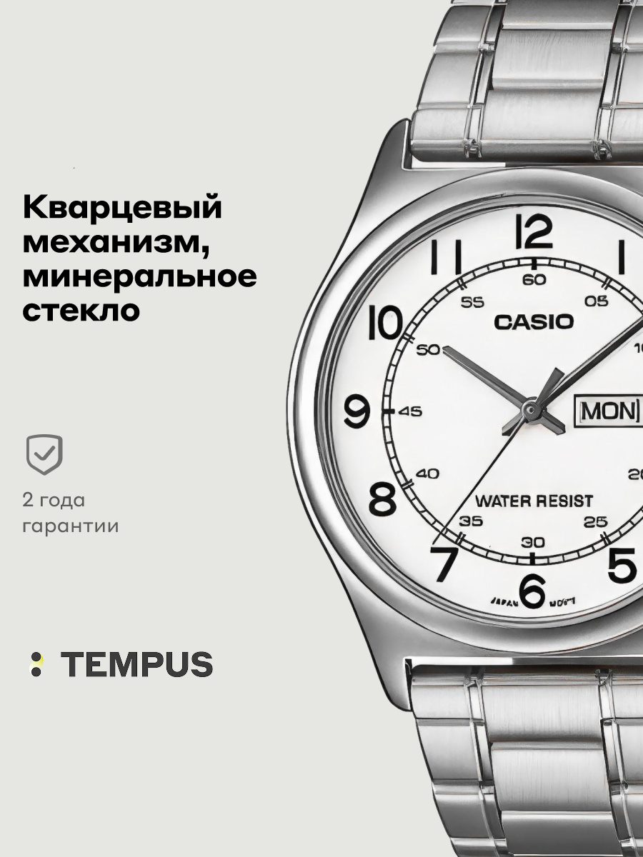 Наручные часы Collection