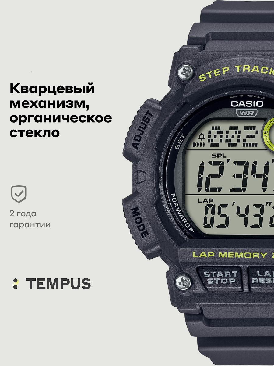 Наручные часы CASIO Collection