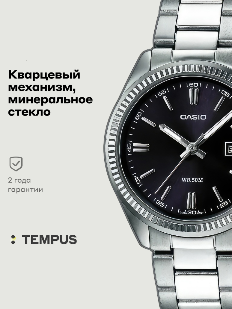 Наручные часы Collection