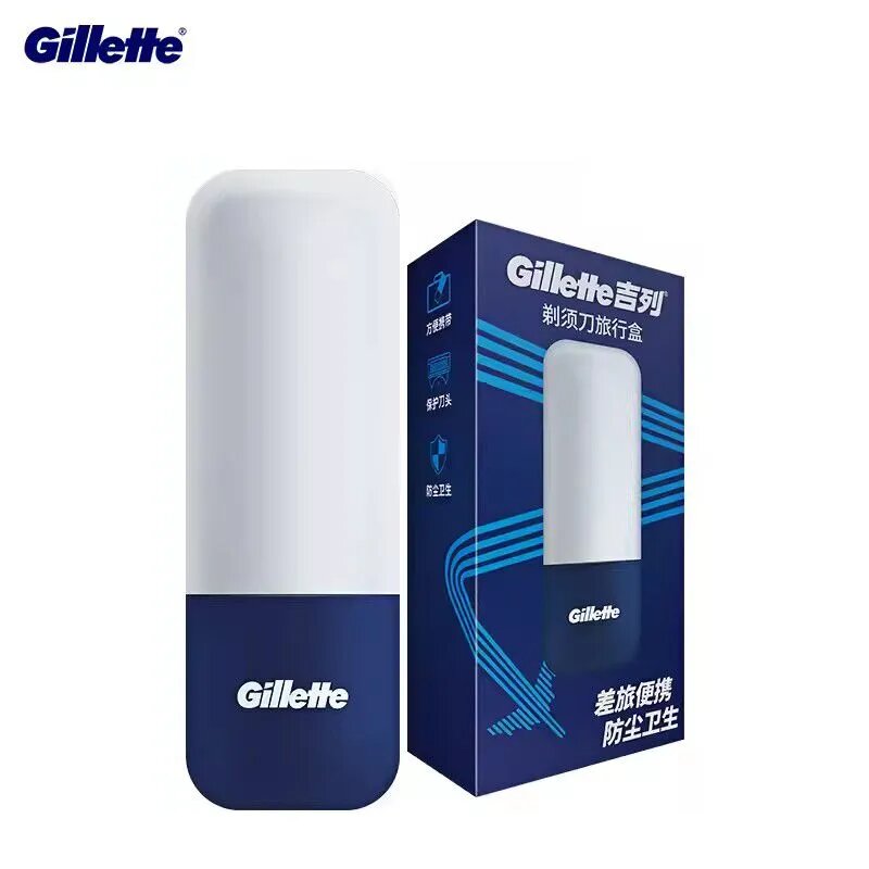 Магнитный дорожный футляр Gillette