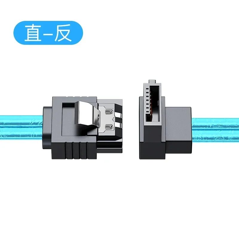 Сетевой кабель RJ45, прямой, 100cm, ST-DOWN