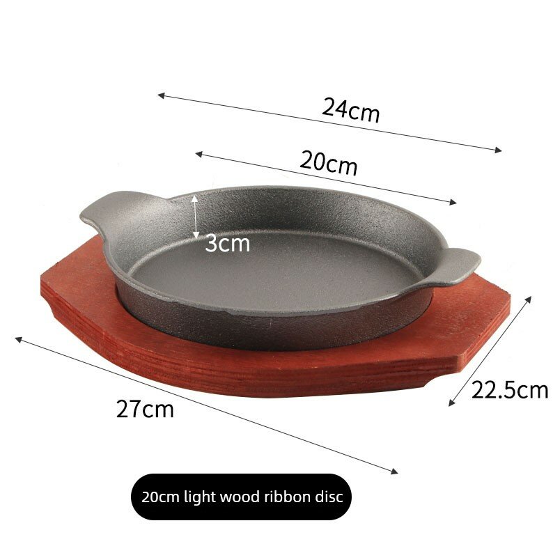 Чугунная сковорода с двойными ушами 20 см светлый деревянный цвет, универсальная для повседневного использования,