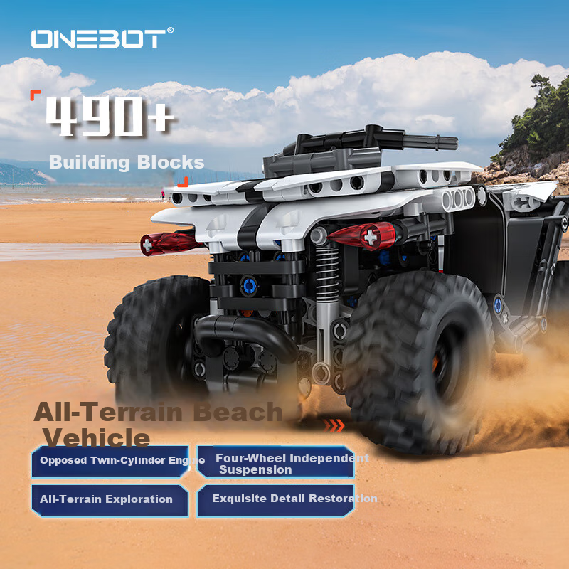 Конструктор ONEBOT для морского ралли: пляжный внедорожник, подарок для мальчиков Характеристики：Пляжный внедорожник