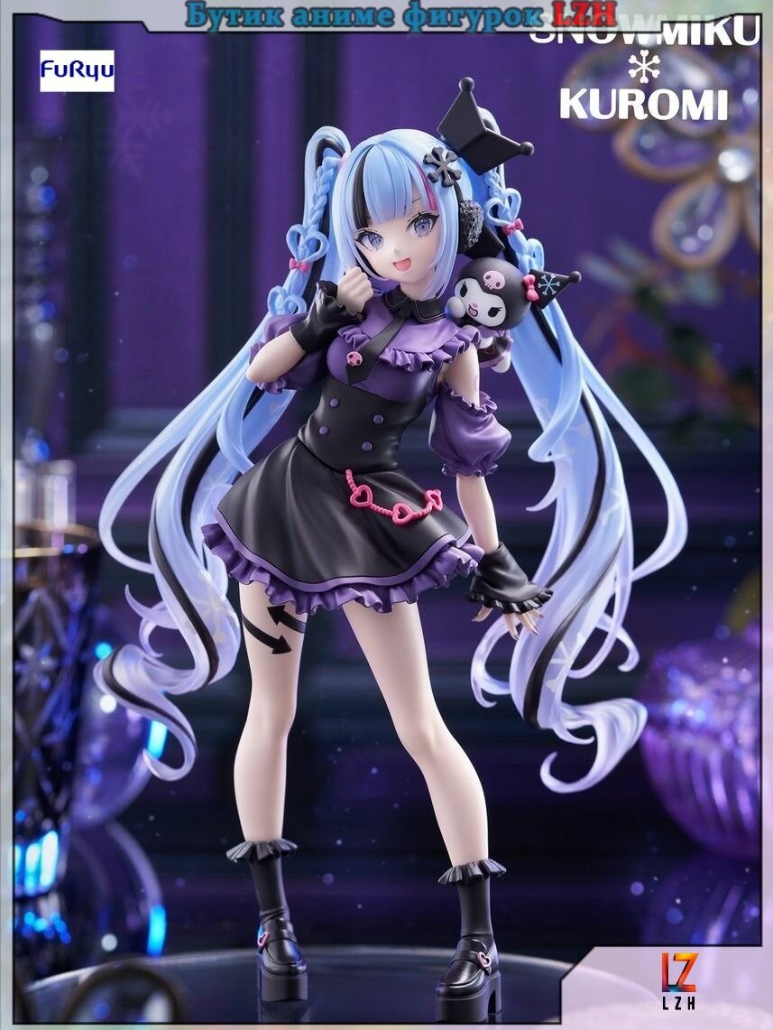 Аниме Фигурка FuRyu Trio-Try-iT Хаунэ Мику(Hatsune Miku) в коллаборация Хацунэ Мику Куроми 19cm(LZH)Аниме Фигурка FuRyu Trio-Try-iT Хаунэ Мику(Hatsune Miku) в коллаборация Хацунэ Мику Куроми 19cm(LZH)