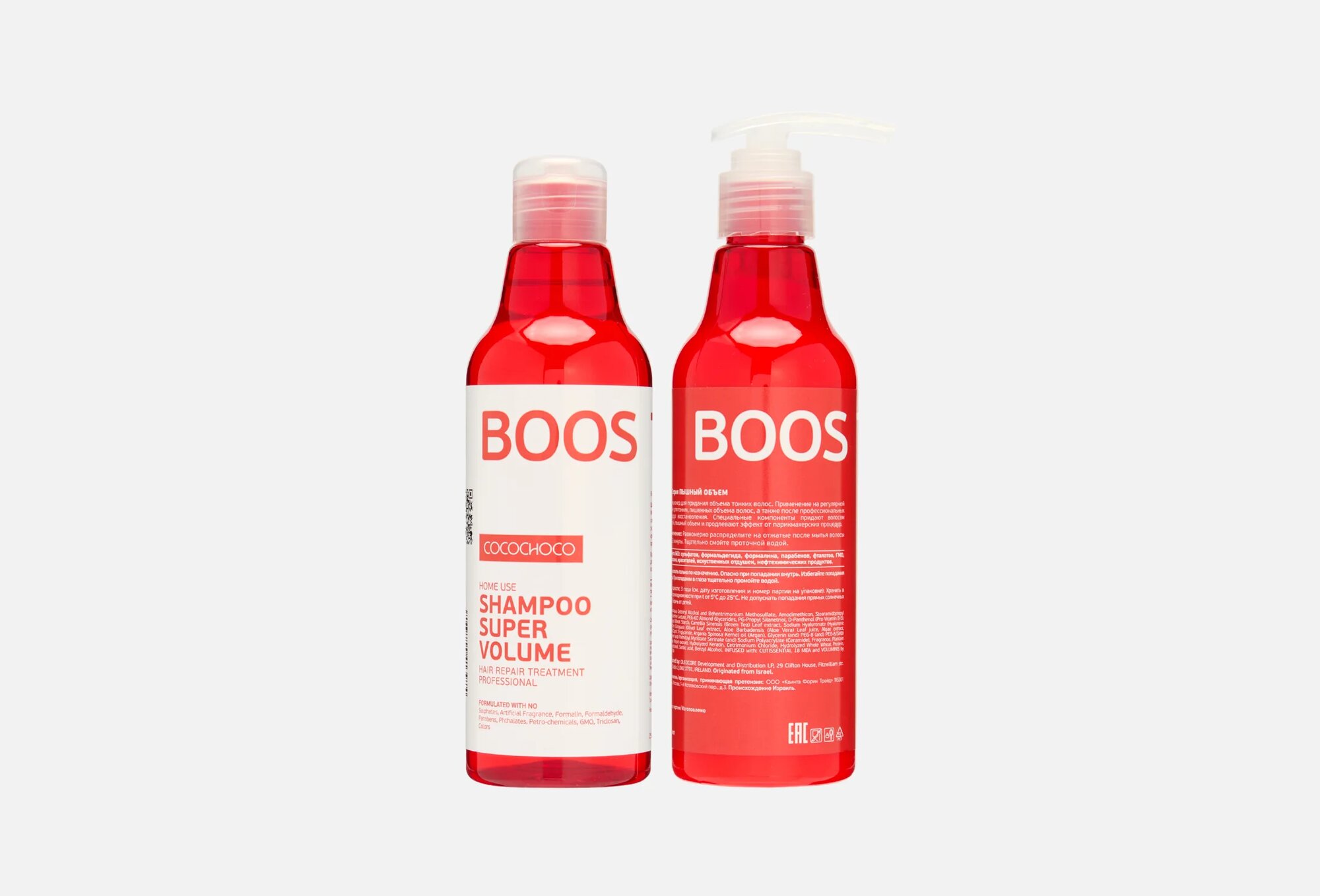 Набор CocoChoco BOOST-UP , для объема всех типов волос (шампунь250мл+кондиционер250мл)