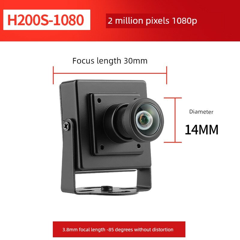 USB промышленная камера H200S 1080P 60fps 85° широкий угол без искажений без драйверов для распознавания компьютера