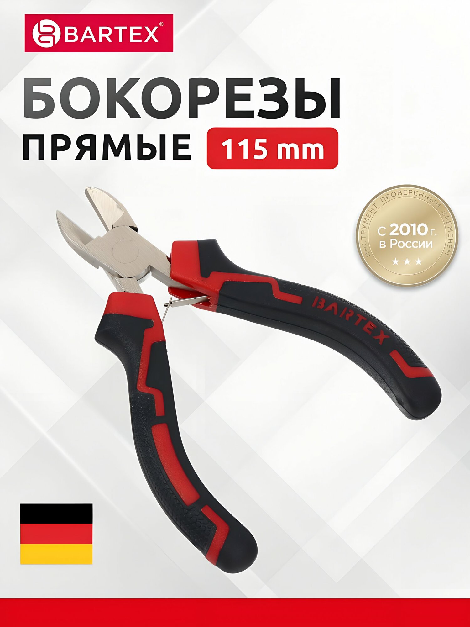 Бокорезы Bartex Профи Мини 115 мм, профессиональные мини кусачки для электроники