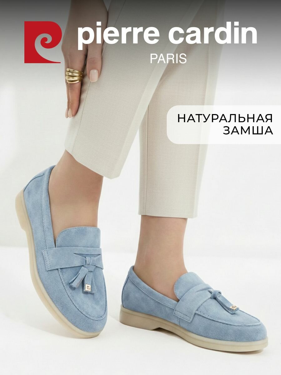 Лоферы Весна-лето 2026