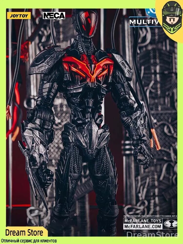 Экшн-фигурка McFarlane Toys DC Multiverse Megafig - Фейлсейф (Failsafe Protocol) 10 дюймов, коллекционной арт-картой и подставкой