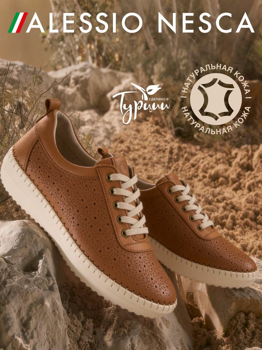 Полуботинки Весна-лето 2026